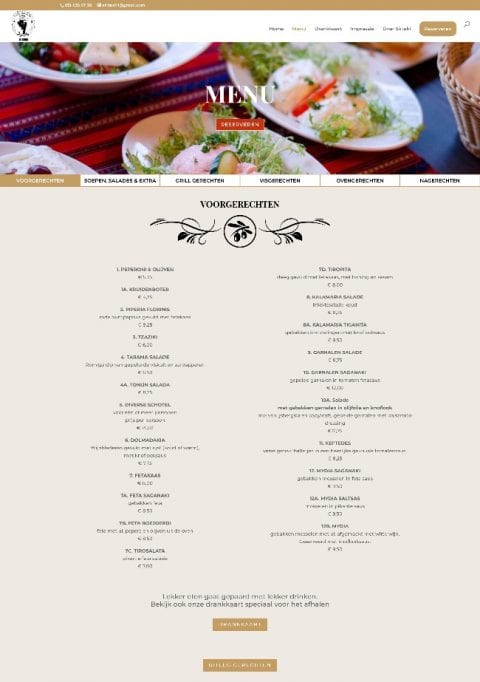 Sirtaki | Nettl Waalwijk